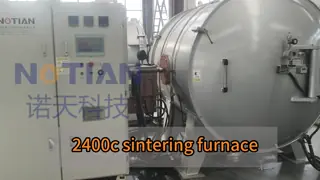 2400°C sintering furnace