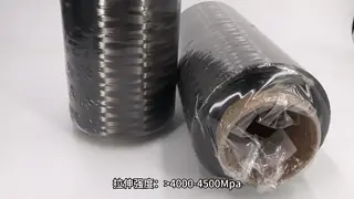 China Original Jilin Chemical Fiber Guoxing GX400 6K carbon fiber filaments, genuine equal-weight Guoxing 6K carbon fiber yarns for sale