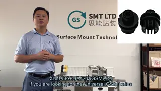 Universal SMT Pick And Place Machine GSM Nozzle 4240 - 51234107 #smt #smtnozzle #nozzles #nozzle