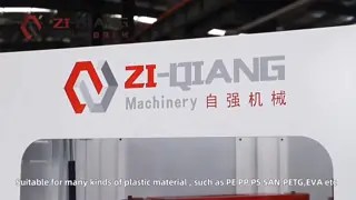 China IBM Injection Molding Blow Molding Machine With Fully Automatic European Design Suitable For Small Plastic Bottles Ranging From 5ml To 2L for sale