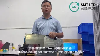 Hanwha/Samsung SM Series 12mm Feeder with 15″ Reel Holder (SAMSM12) #hanwha #samsung #feeder