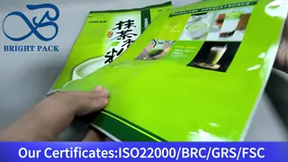 green zip lock bag for mocha powder