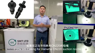 Samsung/Hanwha SM pick and place machine CN220 Nozzle J9055139B#smtnozzle  #nozzle  #nozzles  #smt