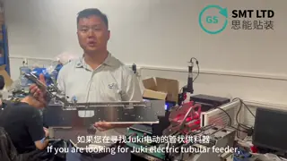 JUKI Electric Stick Feeder model: SFN0EB