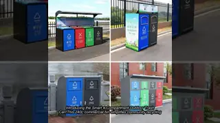 Smart 4-Compartment Outdoor Trash Can | 240L Large Capacity Commercial Garbage Bin for Community Property & Sanitation Recycling  Custom trash can