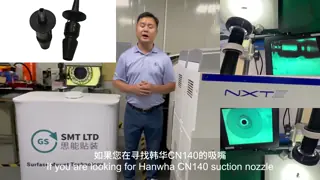 Samsung/Hanwha SM pick and place machine CN140 Nozzle J9055138B #smtnozzle #nozzle #nozzles #smt