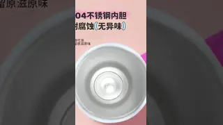 tumbler9