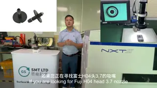 Fuji NXT Nozzle H04 Head 3.7 AA07A00 (R19-037-155)  #smtnozzle #nozzles #nozzledesign #fuji #smt