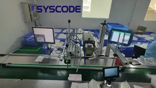 S1760 High-Speed Continuous Inkjet Printer for Industrial Applications