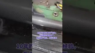 Bopp and nonwoven Black carbon fiber guild roller light weight