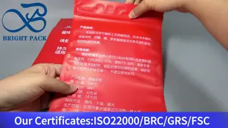 red packaging plastic pouch for bait