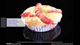 90*30mm Round Petite Loaf Cake Liners ( PET Coated )