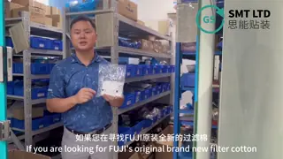 FILTER NXT H01 H04 H08 H12 V12 H24 H012 (6,0MM) Model:XH00400