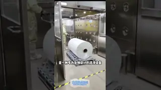 China Stainless Steel Air Shower Passage / Tunnel Clean Room Ventilation System for sale