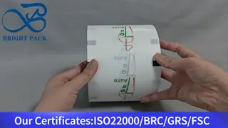 white paper film for sugar