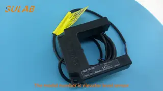 BUP-50-HD Elevator Leveling Sensor – IP66 U-Shaped Photoelectric Switch for Accurate Floor Positioni