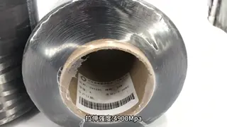 SYT49T-12K Carbon Fiber Yarn
