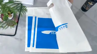 Simple shopping handbag, supports customized printing size, made of PE material