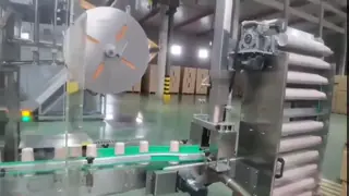 Plastic cup sleeve shrinking machine with speed 14000pcs/per hour
