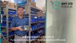 SMT Spare Parts FUJI NXT Third-Generation CPU Board Model:2EGTBC0302