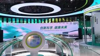 China P2.5 10000CD High Brightness DC12V Flexible Holographic LED Display for Glass Curtain Wall for sale