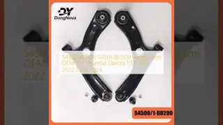 Hyundai Elantra Control Arm Upgrade