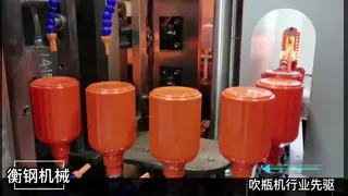 China High Speed Fully Automatic PET Water Bottle Beverage Bottle Stretching Blow Molding Machine Production Line for sale