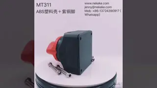 MT311
