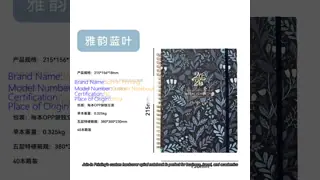 China Hardcover Spiral Hardcover Notebook Custom Logo Printing Spiral Binding Durable Hardcover Material Perfect for Business for sale