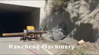 RC140Y drilling rig