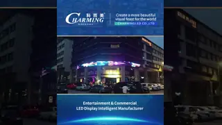 Outdoor led display Series 17