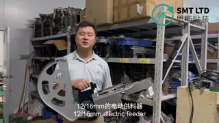 Sony SI-F209 SI-G200 Series Machine GIC-1216 Feeder #feeder  #sony  #smtfeeder #smt #smtmachine
