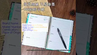 Spiral Binding Custom Journal Notebook One Subject Personalized for Corporate Training Business Strategy and Professional