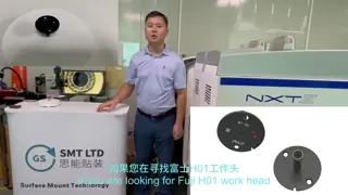 AA07310 FUJI Nozzle Head H01 ø7.0G NXT with Rubber Pad R36-070G-260 #smtnozzle  #fuji  #nozzles