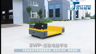 China High Maneuverability 50 Tons Automatic Transfer Trolley For Marble Slab Transport for sale