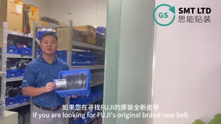 Original SMT Spare Parts FUJI BELT