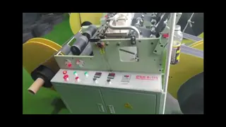 China Industrial Hook Breaking Machine HY-VT006 with 2-4 m/min Output and 380V Power for Sticky Ribbon Processing for sale