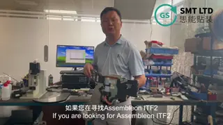 Assembleon ITF2 8mm R4.1 feeder model:9466 026 54081