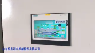 China Roller Cooling Machine Carbonization Furnace for 500-600C Carbonization and Charcoal Production for sale