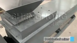 China Heavy-Duty Dual Shaft Mixer for Precise Fertilizer Powder Humidification for sale