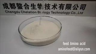 China Feed Additive Chelated Proteinate Zinc Zn Powder With Crude Protein For Feed Mill for sale