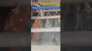 PU fine screen used for coal washing