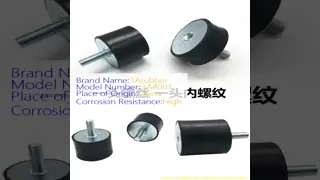 Rubber Shock Mounts Vibration Noise Absorption