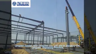 Steel Structure Workshop