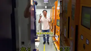 Self-service Toll Payment Kiosk