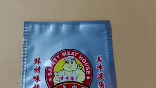 Heavy-Duty Leakproof Aluminum-Plastic Bags for Fresh Meat Storage & Bulk Wholesale