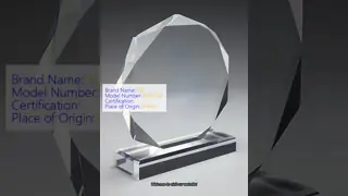 7'' Diameter Custom Made Acrylic Award Diamond Shape For Recognition Achievement