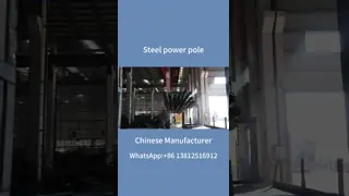 Power steel pole hot-dip galvanizing processing#power infrastructure#electric engineering#power grid