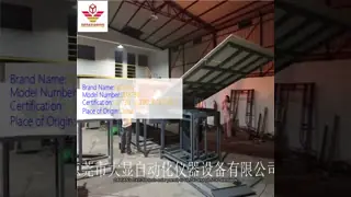 China UL790 Test Machine For Solar Panel UL1730 standard Lab Testing Machine for sale