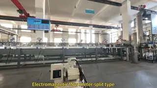 Split-type electromagnetic flowmeter
